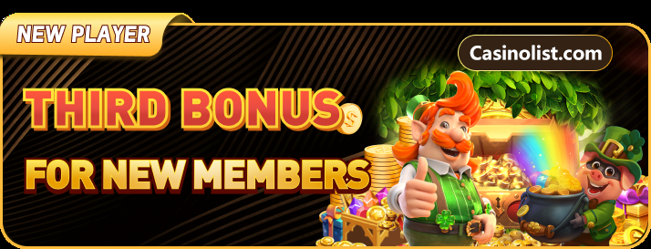 39jl Casino | Welcomes You With ₱555 Mega Bonus!